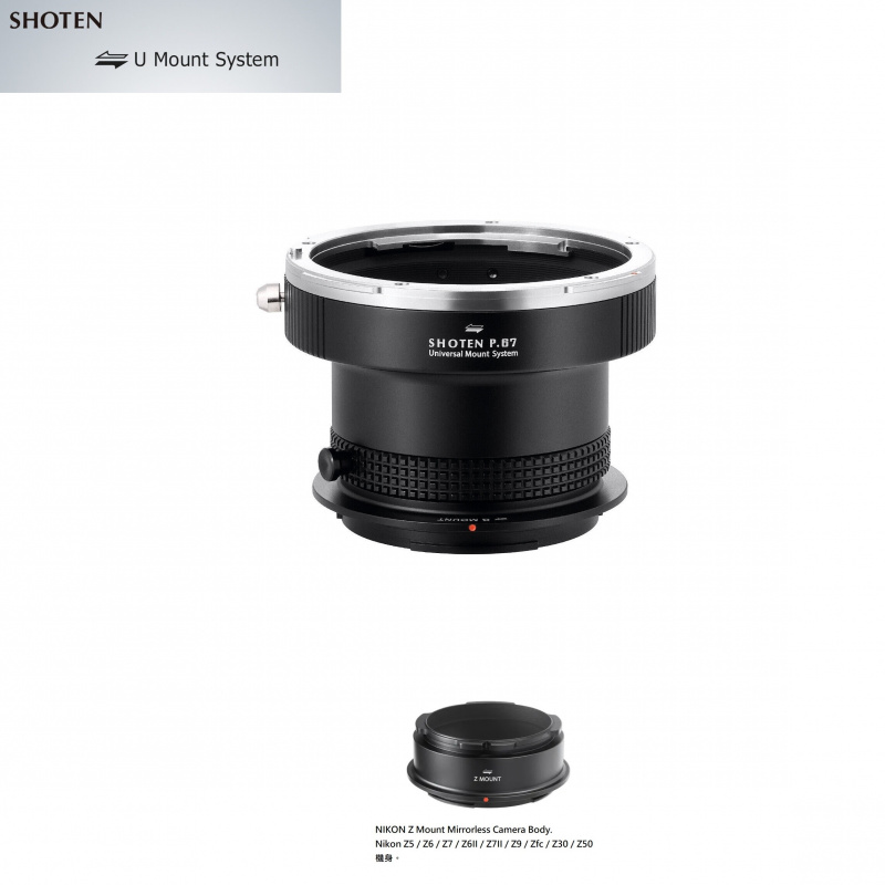 SHOTEN UMS Universal Mount System Lens Adapter - Compatible with Pentax ...