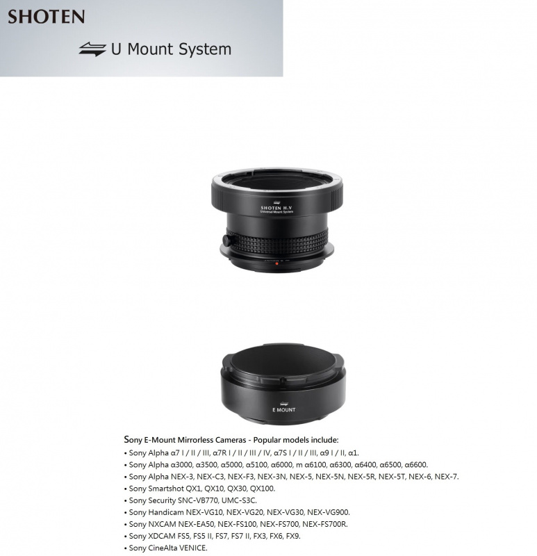 SHOTEN UMS Universal Mount System Lens Adapter - Compatible with ...