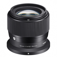 Sigma 56mm F1.4 DC DN Contemporary for Nikon Z Mount 價錢、規格及用家意見 - 香港格價網 ...