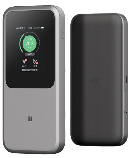 ZTE 5G 隨身WiFi U50 Pro (MU5120) 價錢、規格及用家意見 - 香港格價網 Price.com.hk