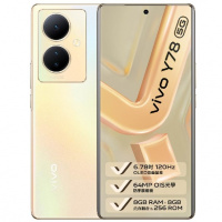 Vivo Y78 5G (8+256GB) 價錢、規格及用家意見 - 香港格價網 Price.com.hk