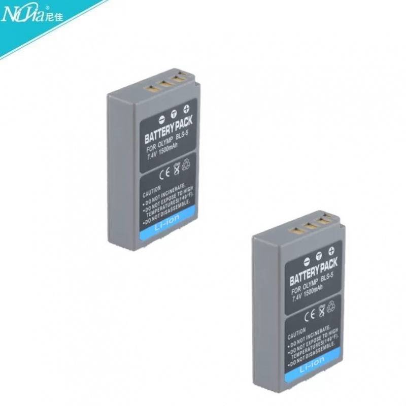 Nijia 2 Pcs BLS-1 / BLS-5 / BLS-50 Lithium-Ion Battery Pack 代用鋰電池 (7.4V ...