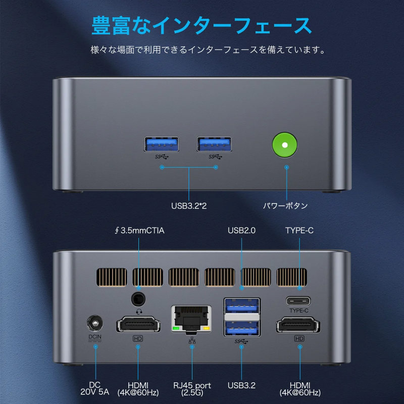 GMKTEC NucBox M2 迷你電腦 (i7-11390H, 16GB+2TB SSD) 價錢、規格及用家意見 - 香港格價網 ...