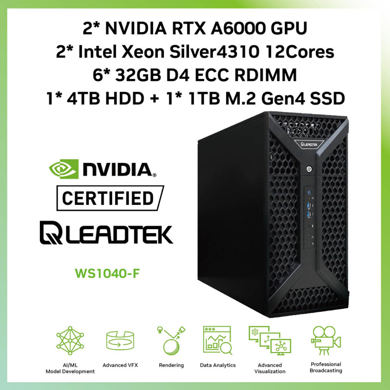 Leadtek NVIDIA Certified WinFast Workstation 工作站 (Intel Xeon Silver ...
