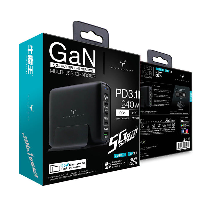 2the Max 牛魔王 Maxpower 240W PD3.1 5位 GaN USB 充電器 GN240X 價錢、規格及用家意見 - 香港格價網 Price.com.hk