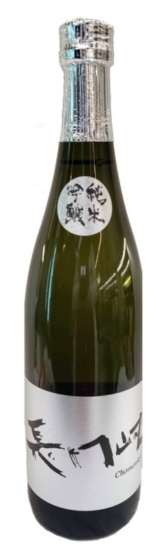 長門峽 純米吟醸55 720ml - 香港格價網 Price.com.hk