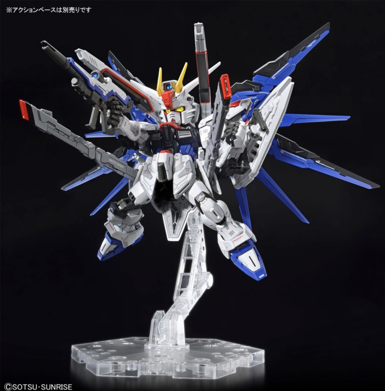 Bandai MGSD Master Grade SD Freedom Gundam 自由高達 價錢、規格及用家意見 - 香港格價網 ...