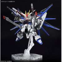 Bandai MGSD Master Grade SD Freedom Gundam 自由高達 價錢、規格及用家意見 - 香港格價網 ...