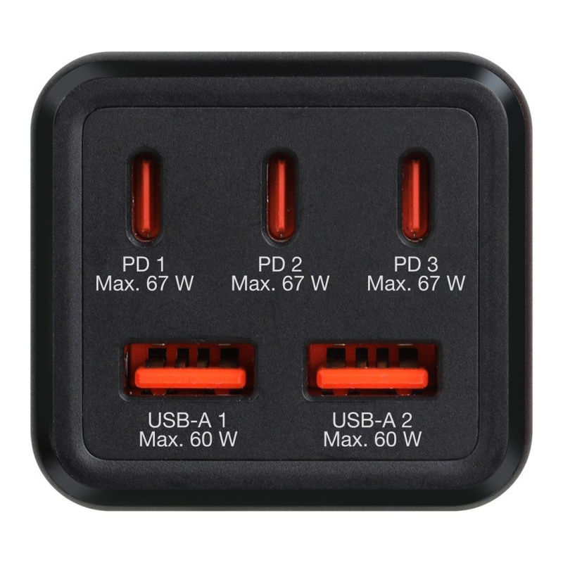 Verbatim 5 Port 75W GaN PD3.0 連 1 Port 分插拖板 66948 價錢、規格及用家意見 - 香港格價網 ...