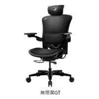 MarsRhino Infinite GT 人體工學辦公電競椅 價錢、規格及用家意見 - 香港格價網 Price.com.hk