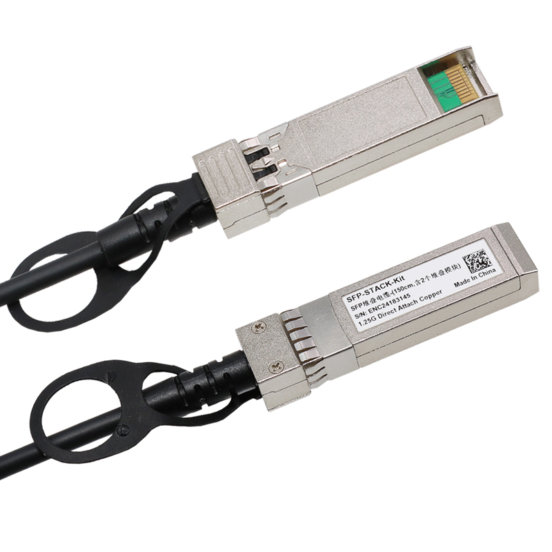 H3C SFP-STACK-KIT 堆疊電纜 價錢、規格及用家意見 - 香港格價網 Price.com.hk