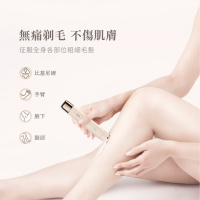 Lisscode +duo 雙刀頭美體修毛機 價錢、規格及用家意見 - 香港格價網 Price.com.hk