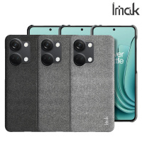 IMAK OnePlus Nord 3 5G / Ace 2V 5G 睿翼布紋款保護殼 價錢、規格及用家意見 - 香港格價網 Price.com.hk