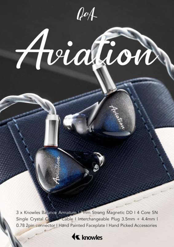 QOA Queen of Audio 8mm動圈 + 3動鐵單元耳機 Aviation 價錢、規格及用家意見 - 香港格價網 Price.com.hk