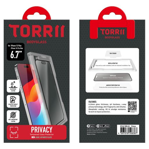 Torrii BODYGLASS 防窺玻璃保護貼 for iPhone 15 Plus IP2367-BDG-03 價錢、規格及用家意見 - 香港格價網 Price.com.hk