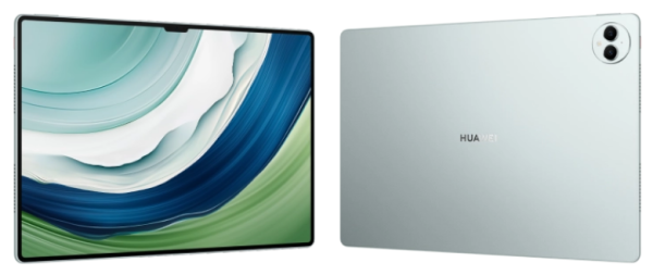 Huawei 華為 MatePad Pro 13.2吋 2023 Wi-Fi (12+512GB) 價錢、規格及用家意見 - 香港格價網 ...