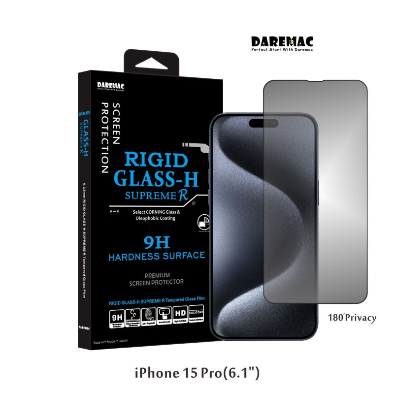 Daremac iPhone 15 Pro 2.5D防窺康寧玻璃貼 價錢、規格及用家意見 - 香港格價網 Price.com.hk