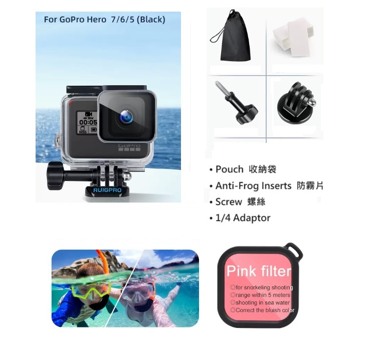 RuigPro 45M Waterproof Housing Case＋Pink Color Correction Filter＋Basic ...