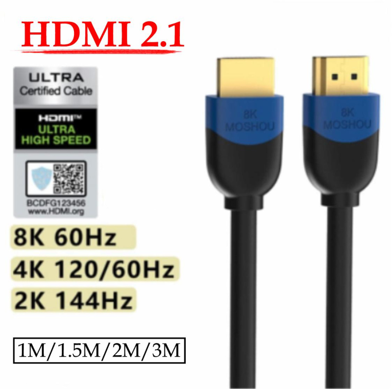 Moshou 4K/120Hz HDMI Cable, 8K HDMI線, HDMI 2.1 (1.5m) HD-065 價錢、規格及用家意見 ...