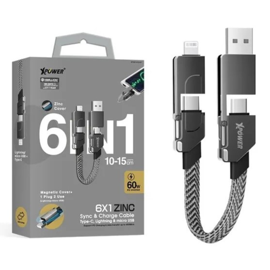 XPower 6合1 60W PD3.0 鋅合金傳輸充電短線 (15cm) 6X1 價錢、規格及用家意見 - 香港格價網 Price.com.hk