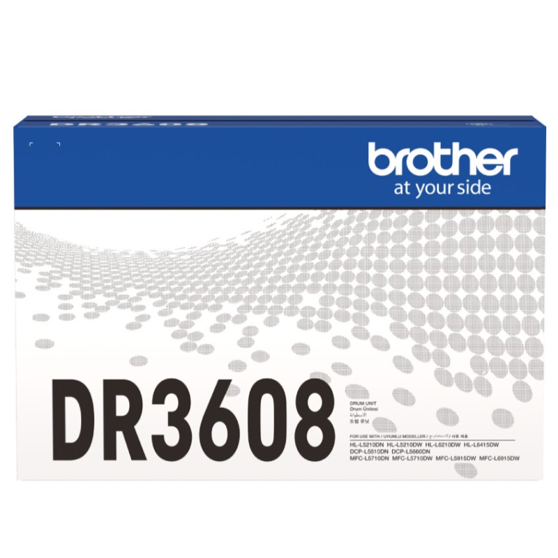 Brother 原廠黑色打印鼓 DR3608 價錢、規格及用家意見 - 香港格價網 Price.com.hk