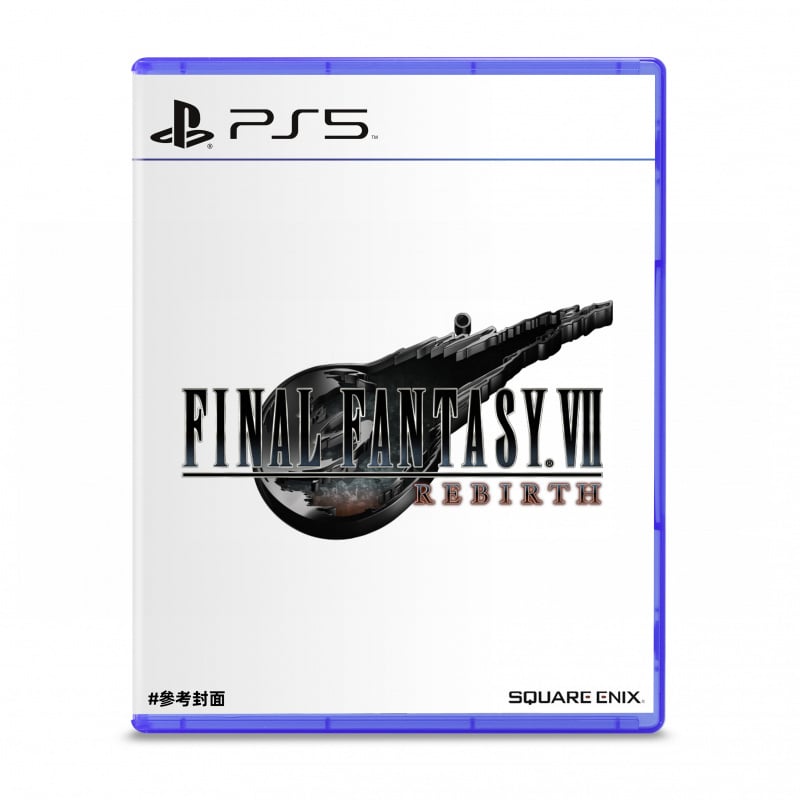 Square Enix 最終幻想VII 重生 Final Fantasy VII Rebirth (PS5) 價錢、規格及用家意見 - 香港格 ...