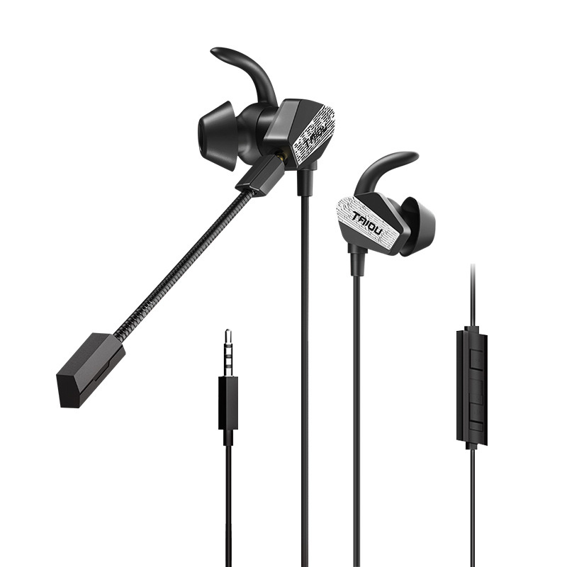 Taidu 3.5mm Titanium Gaming Headset with Dual Mic 遊戲掛耳式帶咪耳機 THS-109 價錢 ...