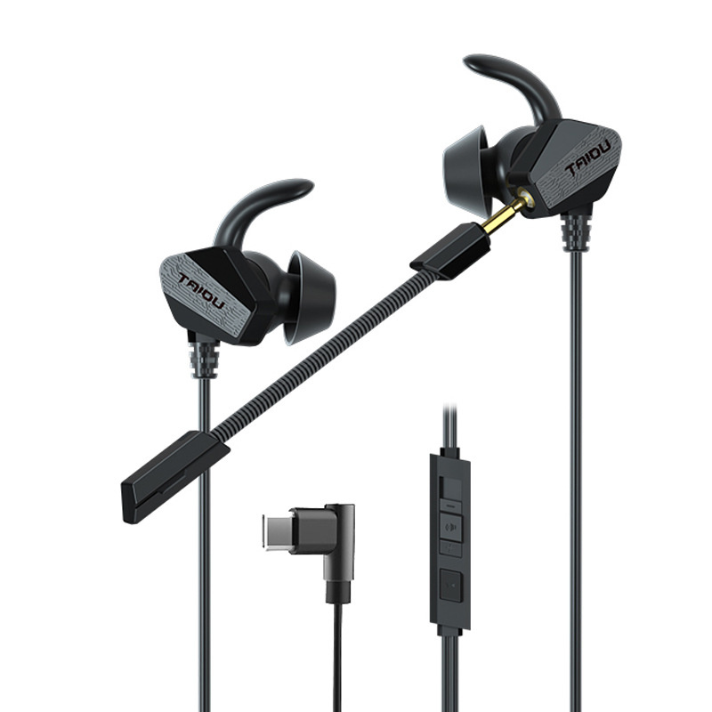 Taidu TYPE-C Titanium Gaming Headset with Dual Mic 遊戲掛耳式帶咪耳機 THS-109 價錢 ...