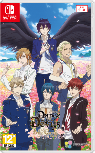 Joyoland NS Dance with Devils My Carol 與魔共舞我的頌歌 價錢、規格及用家意見 - 香港格價網 Price.com.hk