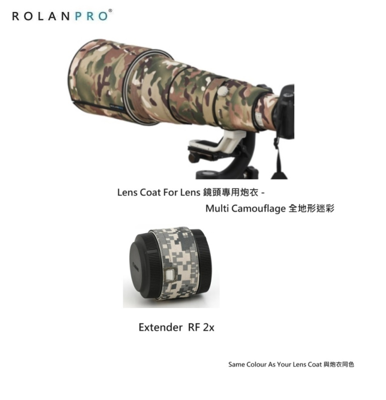 ROLANPRO Lens Coat For CANON RF 1200mm f/8L IS USM Lens And Extender RF ...