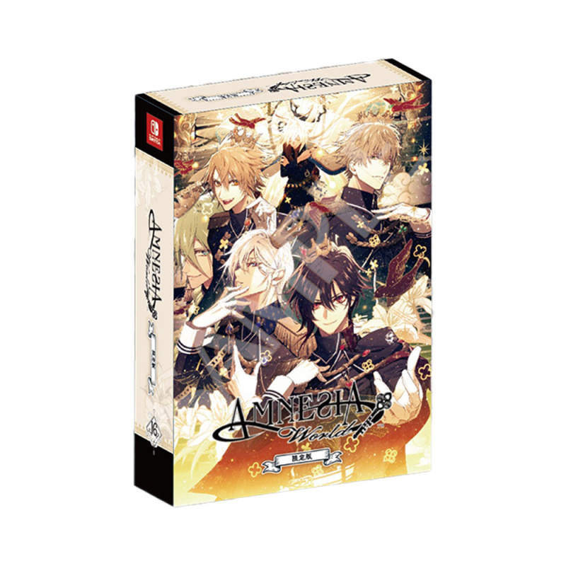 Idea Factory NS Amnesia: World 失憶症 限定版 價錢、規格及用家意見 - 香港格價網 Price.com.hk