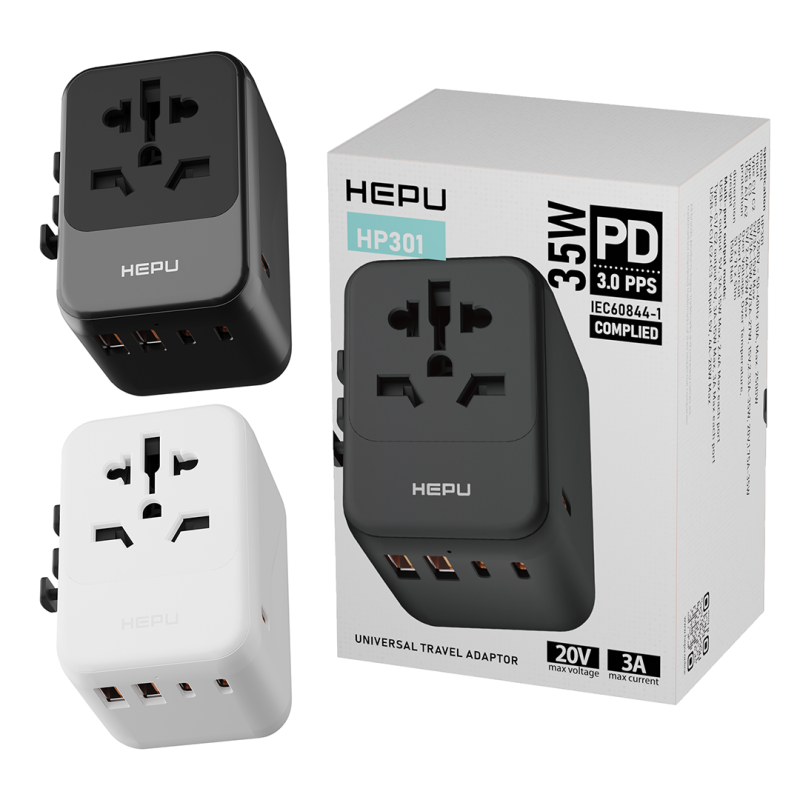 HEPU 35W GaN 萬用旅行充電器 HP301 價錢、規格及用家意見 - 香港格價網 Price.com.hk