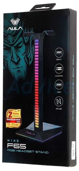 AULA RGB Headset Stand F65 價錢、規格及用家意見 - 香港格價網 Price.com.hk