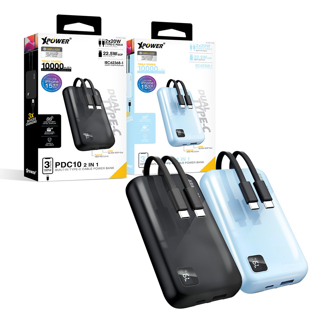 XPower 3輸出 雙PD快充 Type-C線 PD+SCP 充電器 10000mAh PDC10 價錢、規格及用家意見 - 香港格價網 ...