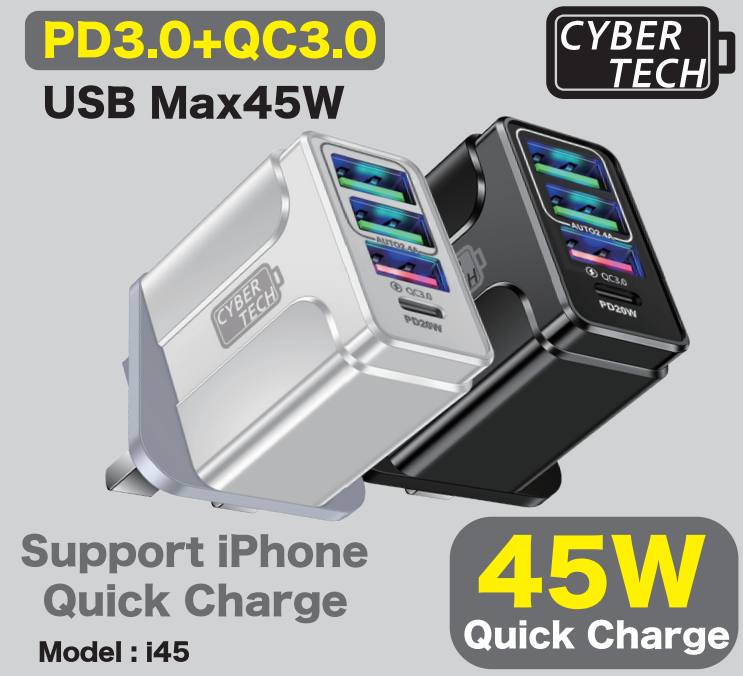 CyberTech 45W PD3.0 QC3.0 快速插牆式充電器 i45 價錢、規格及用家意見 - 香港格價網 Price.com.hk