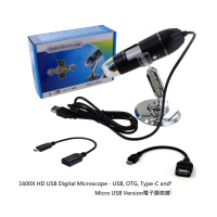 Digital 1600X HD USB Digital Microscope - USB, OTG, Type-C and Micro USB Version 電子顯微鏡 價錢、規格及用家 ...