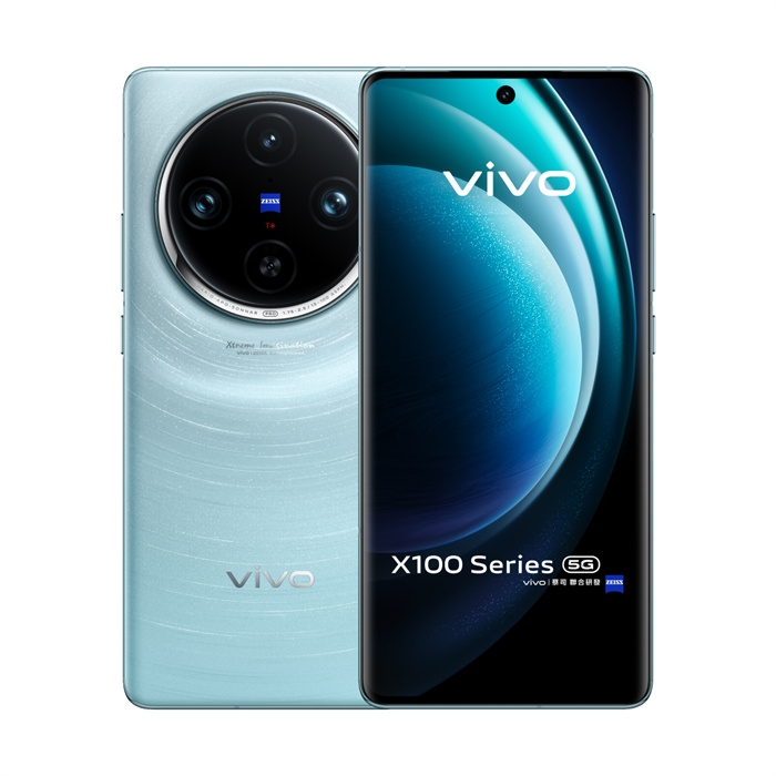 Vivo X100 Pro 5G (16+512GB) 價錢、規格及用家意見 - 香港格價網 Price.com.hk