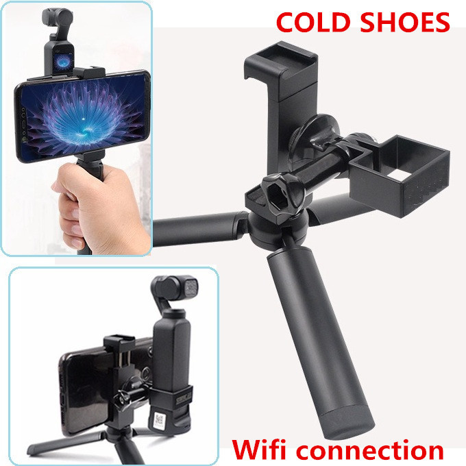 STARTRC Handheld Mobile Phone Holder with Aluminum Tripod kit for OSMO ...