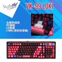 Valkyrie Loki 三模無線熱拔插機械鍵盤 VK-99 價錢、規格及用家意見 - 香港格價網 Price.com.hk
