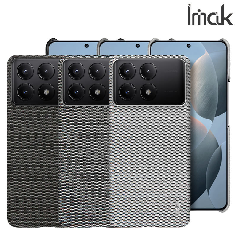 IMAK Redmi K70E 5G / POCO X6 Pro 5G 睿翼布紋款保護殼 價錢、規格及用家意見 - 香港格價網 Price ...