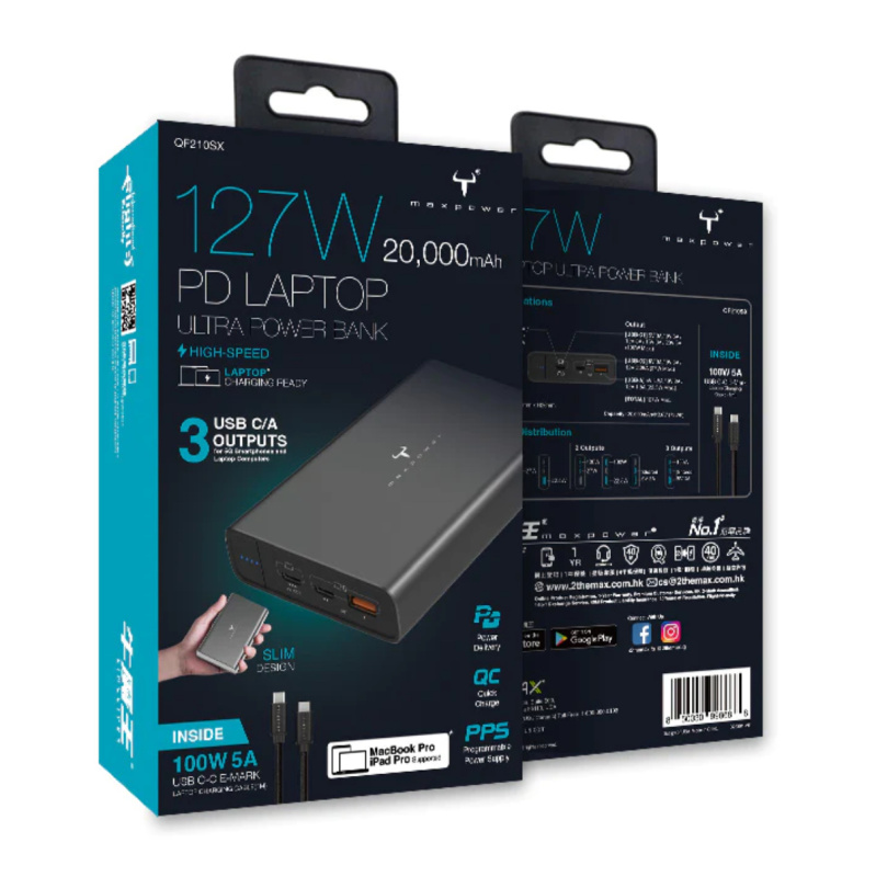 2the Max 牛魔王 Maxpower 外置充電器 20000mAh QF210SX 價錢、規格及用家意見 - 香港格價網 Price ...