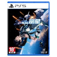 Sony PlayStation 5 Slim Digital Edition (數碼版) 價錢、規格及用家意見 - 香港格價網 Price.com.hk