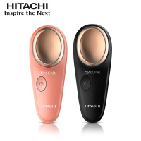 Hitachi 日立 Eye CRiE 溫潤冰肌護眼儀 MM-R02 價錢、規格及用家意見 - 香港格價網 Price.com.hk
