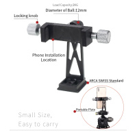Cimapro Alumnium Mobile Phone Clip With 1/4 Inch Screw Holes & Arca ...
