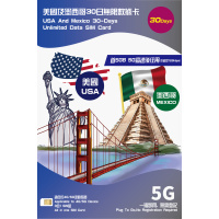 3HK 5G 美國及墨西哥30日 無限數據卡 5GB 價錢、規格及用家意見 - 香港格價網 Price.com.hk