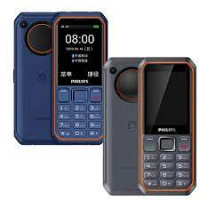 Philips 飛利浦 Xenium E6510 4G 價錢、規格及用家意見 - 香港格價網 Price.com.hk