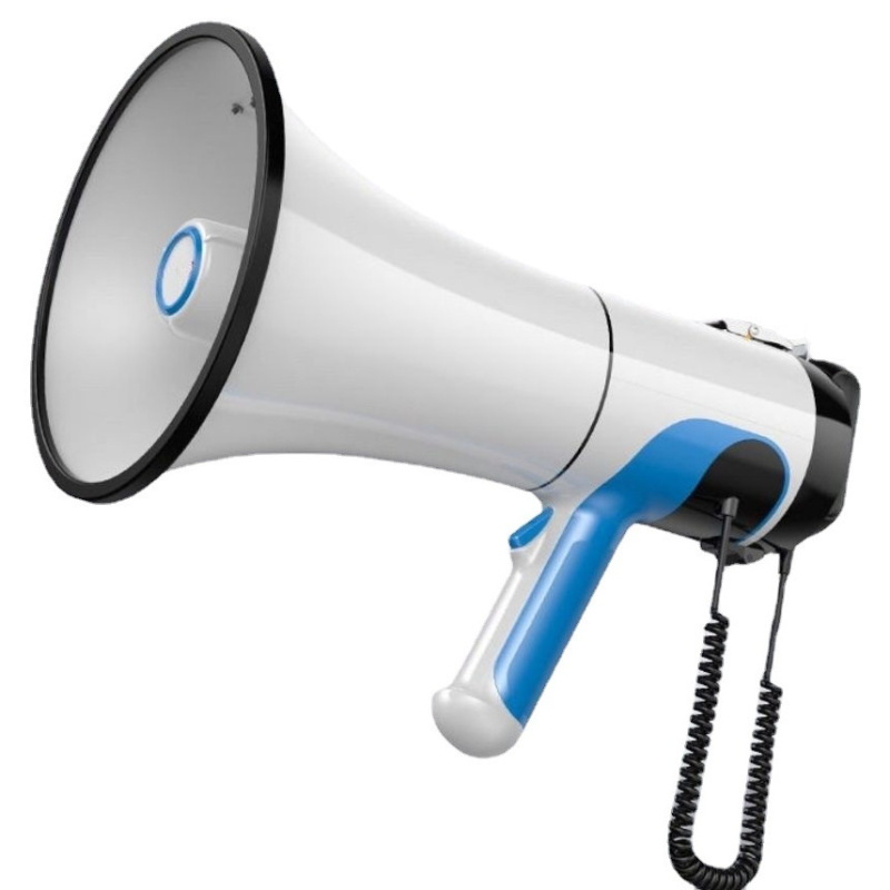 YiBANG Handheld Megaphone 大聲公 YB-107U 價錢、規格及用家意見 - 香港格價網 Price.com.hk