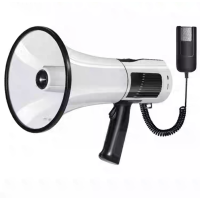 YiBANG Handheld Megaphone 大聲公 YB-106U 價錢、規格及用家意見 - 香港格價網 Price.com.hk