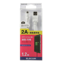 Elecom Micro USB to USB Cable 充電轉換線 (1.2m) AMB2U12 價錢、規格及用家意見 - 香港格價網 Price.com.hk