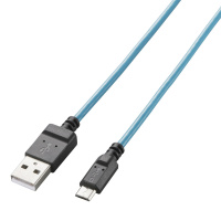 Elecom Micro USB to USB Cable 充電轉接線 (0.2m) AMBCL2U02 價錢、規格及用家意見 - 香港格價網 Price.com.hk
